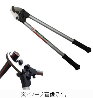 ●全長：500mm ●質量：1,490g