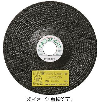 ＜仕様＞ ●使用工具:ディスクグラインダー、砥石用切断機 ●砥材:A ●粒度(#):30 ●硬度:P ●外径(mm):100 ●刃厚(mm):2.3 ●穴径(mm):15.0 ●最高使用回転数(rpm):14500 ●質量(g):48 ●質...