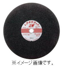 ＜仕様＞ ●使用工具:ディスクグラインダーおよび砥石切断機 ●砥材:A ●粒度(#):30 ●硬度:P ●外径(mm):305 ●刃厚(mm):3.0 ●穴径(mm):25.4 ●最高使用回転数(rpm):4400 ●質量(g):444 ●...