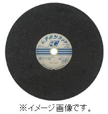 ＜仕様＞ ●使用工具:砥石用切断機 ●ラフサイドタイプ ●砥材:A ●粒度(#):30 ●硬度:M ●外径(mm):405 ●刃厚(mm):3.0 ●穴径(mm):25.4 ●最高使用回転数(rpm):2900 ●質量(g):910 ●質量...