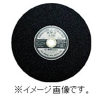 ＜仕様＞ ●使用工具:砥石切断機 ●砥材:A/WA ●粒度(#):30 ●硬度:P ●外径(mm):405 ●刃厚(mm):3.0 ●穴径(mm):25.4 ●最高使用回転数(rpm):2980 ●質量(g):920 ●質量:920g ＜特...