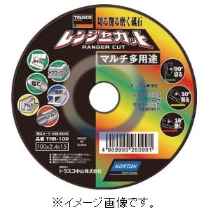 ＜仕様＞ ●使用工具:ディスクグラインダーおよび砥石切断機 ●砥材:AC ●粒度(#):46 ●硬度:S ●外径(mm):100 ●刃厚(mm):2.4 ●穴径(mm):15.0 ●最高使用回転数(rpm):13800 ●質量(g):40 ...