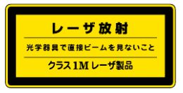 ●サイズ：(小)52×105mm ●材質：PETステッカー ●10枚1組