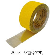＜仕様＞ ●粘着力:15N/20mm ●色:イエロー ●幅(mm):50 ●長さ(m):5 ●厚み(mm):1.0 ●質量:300g ＜特長＞ ●簡単な施工ですべり止め対策が行えます。 ＜用途＞ ●屋内・屋外兼用。 ●段差、ステップ、脚立な...