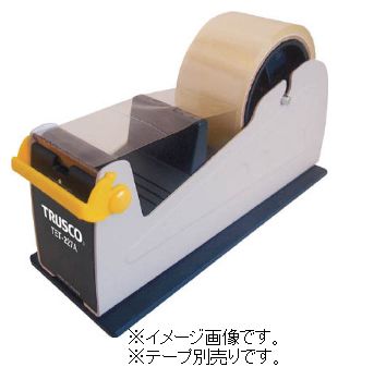 ＜特長＞ ●安定感のある重量級のテープカッターです。 ●二つのコアがあり用途に応じて使い分けができます。 ●スチール製で頑丈なボディーを持ち、耐久性が優れています。 ●安全性を心掛けたセーフティーカバー設計です。 ●底面は滑りにくいノンスリ...