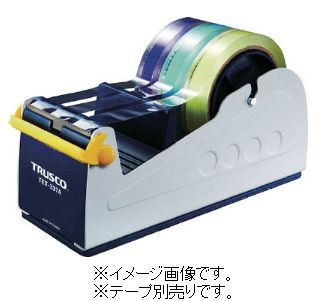 ＜仕様＞ ●3インチ（76mm）紙管用 ●本体寸法（幅×奥行×高さ）:95×228×125mm ●安全カバー付 ●最大テープ幅(mm):76 ●最大テープ外径(mm):140 ●適合紙管サイズ(mm): ●別作可否: ●質量:1.4kg ＜...