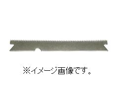＜仕様＞ ●適合機種:TTC-50 ●袋入数(枚):10 ●質量:5g ＜材質・仕上げ＞ ●焼入鋼（SK-5）
