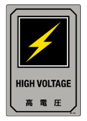 ●サイズ：450×300×1mm ●材質：硬質エンビ ●仕様：表印刷