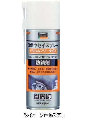 ＜仕様＞ ●使用温度範囲:-20〜100℃ ●容器:スプレー ●色:淡褐色 ●容量(ml):420 ●質量(g):380 ＜特長＞ ●水置換性と油焼け抑制に優れた防錆スプレーです。 ●油膜の除去も溶剤やアルカリ洗浄により簡単に除去できます。...