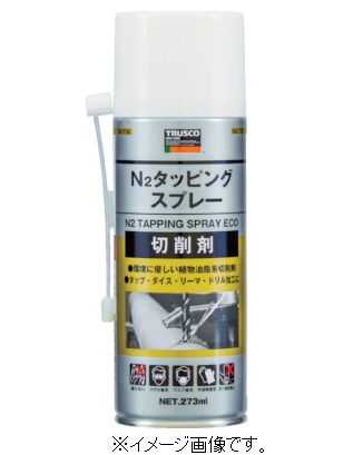 ＜仕様＞ ●使用温度範囲:0〜100℃ ●塩素フリータイプ ●スプレー後の状態:オイル状 ●容器:スプレー ●色:褐色 ●容量(ml):270 ●質量(g):340 ＜特長＞ ●植物油脂を主成分として採用した発煙、臭気の少ない環境に優しい生...