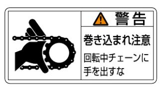 ●サイズ：(大)50×100mm ●材質：蒸着PETステッカー ●10枚1組
