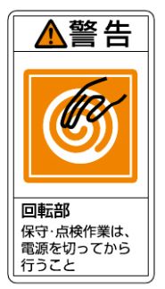 ●サイズ：(大)100×55mm ●材質：蒸着PETステッカー ●10枚1組