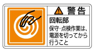 ●サイズ：(小)35×70mm ●材質：蒸着PETステッカー ●10枚1組