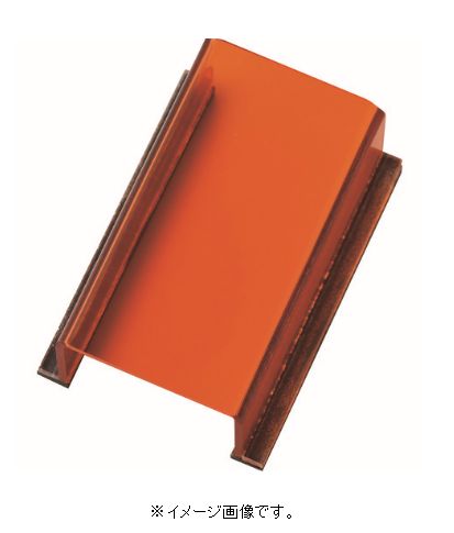 ●スイッチカバー標識（色無地） ●透明オレンジ ●サイズ：内径80×40×H34mm（マグネット含む）/板厚2mm ●材質：アクリル ●仕様：マグネット付き