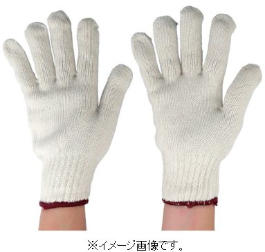 ＜仕様＞ ●7ゲージ編 ●色:生成 ●サイズ:フリー ●全長(cm):23.0 ●手のひら周り(cm):20.0 ●中指長さ(cm):8.0 ●厚さ(mm):2.4 ●質量:720.0g ＜特長＞ ●従来の軍手より厚めの3本編、丈夫な720...
