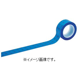 ●ラインテープ ●帯電防止タイプ ●クリーンルーム内の通路標示、区画標示、危険標示等に使用できます。 ●表面及び粘着剤に帯電防止加工を施したラインテープです。 ●芯管にプラスチックを使用しているため、芯管からの発じんを防止します。 ●優れた...