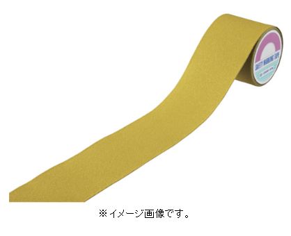 ●滑り止めテープ ●アルミ基材なので、縞鋼板等にもよくなじみます ●通常タイプ ●カラー：黄 ●サイズ：100mm幅×5m ●厚み：1mm ●材質：基材⇒アルミ、表面⇒鉱物粒子