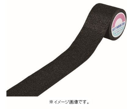 ●滑り止めテープ ●大きく粗い鉱物粒子が優れたグリップ力を発揮 ●重歩行タイプ ●通路、階段、スロープ、作業場等の滑りやすい箇所に。 ●通行量の多い箇所や土、泥の多い現場に最適。 ●アルミ基材なので凹凸面によくなじむ。 ●カラー：黒 ●サイ...