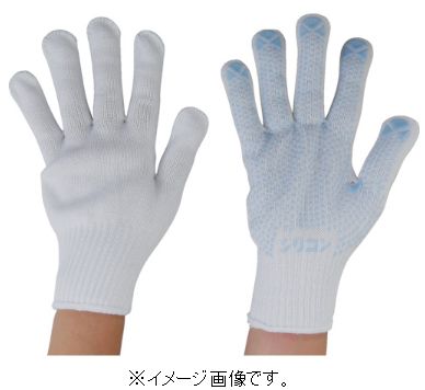 ＜仕様＞ ●10ゲージ編 ●色:ホワイト ●サイズ:L ●全長(cm):22.5 ●手のひら周り(cm):19.5 ●中指長さ(cm):8.0 ●厚さ(mm):1.5 ●質量:44.0g ＜特長＞ ●シリコン樹脂ははっ水性があるので、粘着テ...