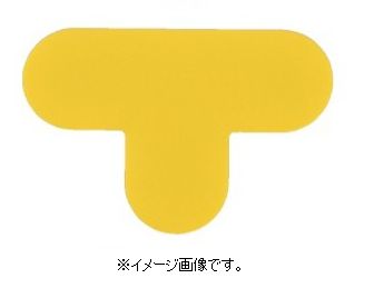 ●フロア表示 ●工場・倉庫内での区画表示に ●道路、倉庫等の区画表示のマーキングにご使用いただけます。 ●倉庫内ではパレットや台車置場のマーキングに最適です。 ●ステッカータイプなので裏面の離けい紙を剥がすだけで簡単に貼りつけることができま...