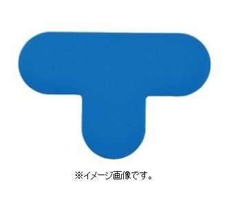 ●フロア表示 ●工場・倉庫内での区画表示に ●道路、倉庫等の区画表示のマーキングにご使用いただけます。 ●倉庫内ではパレットや台車置場のマーキングに最適です。 ●ステッカータイプなので裏面の離けい紙を剥がすだけで簡単に貼りつけることができま...