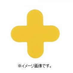 ●フロア表示 ●工場・倉庫内での区画表示に ●通路、倉庫等の区画表示のマーキングに。 ●倉庫内ではパレットや台車置場のマーキングに最適です。 ●ステッカータイプなので裏面の離けい紙を剥がすだけで簡単に貼り付けることができます。 ●十字型 ●...