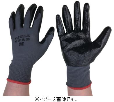 ＜仕様＞ ●13ゲージ編 ●色:グレー ●サイズ:L ●全長(cm):24.0 ●手のひら周り(cm):20.0 ●中指長さ(cm):9.0 ●厚さ(mm):2.0 ●質量:225.0g ＜特長＞ ●ニトリル加工が施してあり、耐油性に優れた...