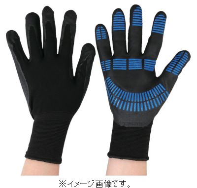 ＜仕様＞ ●13ゲージ編 ●色:ブラック ●サイズ:L ●全長(cm):24.0 ●手のひら周り(cm):19.0 ●中指長さ(cm):8.0 ●厚さ(mm):0.8 ●質量:37.0g ＜特長＞ ●すべり止めにはニトリルゴムを使用し、耐油...