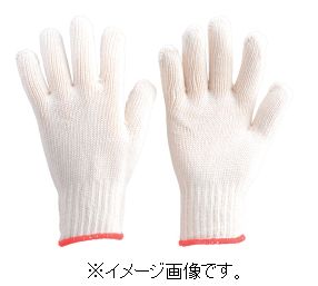 ＜仕様＞ ●7ゲージ編 ●5本編 ●色:生成 ●サイズ:フリー ●全長(cm):22.0 ●手のひら周り(cm):19.0 ●中指長さ(cm):8.0 ●厚さ(mm):1.7 ●質量:780.0g ＜特長＞ ●綿100%ですから静電気の発生...