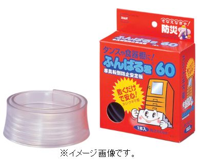 ＜仕様・規格＞ ●色:透明 ●本体寸法(mm)幅×長さ×厚さ:44×600×10 ＜材質＞ ●非移行性合成樹脂エラストマー ＜質量・質量単位＞ ●183g ＜特長＞ ●家具の下に敷くだけで家具の滑り出しを防ぎ、転倒しにくくします。 ●取り付...