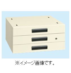 ●今お使いの作業台に後付出来るオプションキャビネット。●外寸：W500×D500×H246mm●カラー：アイボリー●質量：15kg●仕切不可●引出し内寸：W443×D393×H51mm●セット内容（付属品）：キャビネット取付金具2本付 ※こ...
