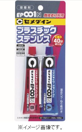 ＜特長＞ ●難接着材対応の弾性接着タイプです。 ●エポキシと特殊ポリマーにより高強度と耐久性を両立しています。 ●低粘度で、混合吐出装置にも対応可能です。 ●日本接着剤工業会JAIA F☆☆☆☆規格品です。 ＜用途＞ ●金属、ガラス、プラス...