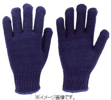 ＜仕様＞ ●7ゲージ編 ●色:紺 ●サイズ:フリー ●全長(cm):23.5 ●手のひら周り(cm):20 ●中指長さ(cm):8 ●厚さ(mm):2 ●タイプ：すべり止めなし ●質量:58.0g ＜特長＞ ●色付の手袋です。 ＜用途＞ ●...
