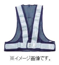 ＜仕様＞ ●反射材：幅58mm ●青色LED16灯 ●色:ネイビー/シルバー反射 ●着丈(cm):60 ●胴まわり寸法(cm):110〜130 ●幅(cm):110〜130 ●LED電球数(個) ●反射材幅(mm) ●質量:310.0g ＜...