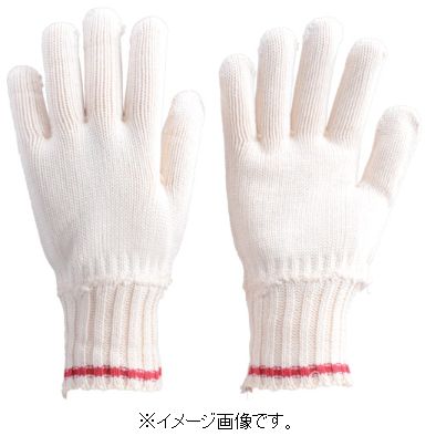 ＜仕様＞ ●7ゲージ編 ●7本編 ●色:生成 ●サイズ:フリー ●全長(cm):25 ●手のひら周り(cm):19 ●中指長さ(cm):8 ●厚さ(mm):2 ●質量:1000.0g ＜特長＞ ●手首部分の7cmのゴム編みをあとづけにし、圧...