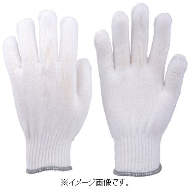 ＜仕様＞ ●10ゲージ編 ●色:ホワイト ●サイズ:フリー ●リストカラー:灰 ●全長(cm):22 ●手のひら周り(cm):19 ●中指長さ(cm):8 ●厚さ(mm):2.5 ●質量:350.0g ＜特長＞ ●網目が細かく、フィット感や...