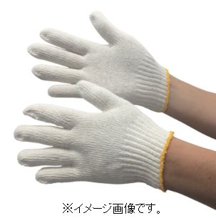 ＜仕様＞ ●8ゲージ編 ●手首部：熱処理加工 ●色:生成 ●サイズ:S ●リストカラー:黄 ●全長(cm):20 ●手のひら周り(cm):18 ●中指長さ(cm):7 ●厚さ(mm):3 ●質量:450.0g ＜特長＞ ●吸油性、吸汗性に優...