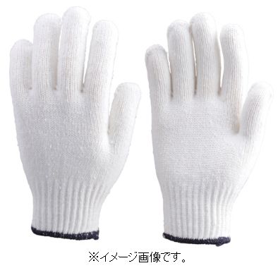 ＜仕様＞ ●8ゲージ編 ●色:ホワイト ●サイズ:フリー ●全長(cm):22 ●手のひら周り(cm):19 ●中指長さ(cm):8 ●厚さ(mm):4 ●質量:600.0g ＜特長＞ ●耐久性とフィット感に優れたリサイクル軍手です。 ●シ...