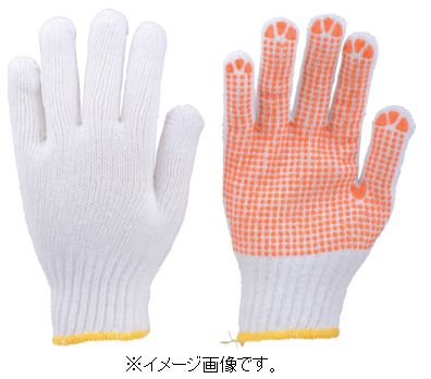 ＜仕様＞ ●厚み:3mm ●7ゲージ編 ●色:ホワイト ●サイズ:フリー ●全長(cm):23 ●手のひら周り(cm):20 ●中指長さ(cm):8 ●質量(g):750 ＜特長＞ ●裏地に起毛を施し、保温性に優れています。 ●すべり止め付...