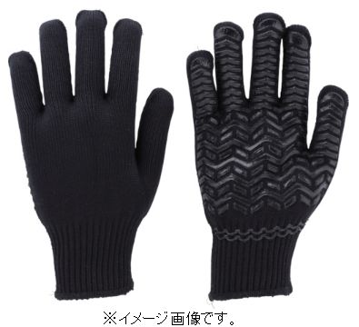 ＜仕様＞ ●10ゲージ編 ●色:ブラック ●サイズ:L ●全長(cm):23 ●手のひら周り(cm):20.5 ●中指長さ(cm):8 ●厚さ(mm):2.5 ●質量:70.0g ＜特長＞ ●裏地に起毛を施し保温性に優れています。 ●外側の...