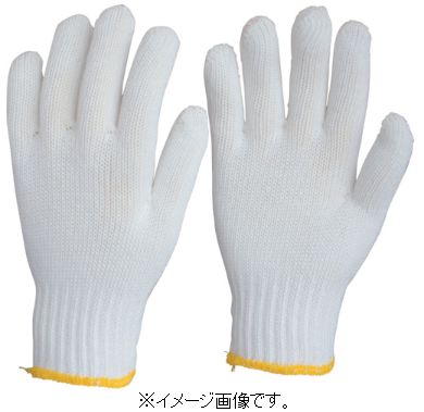 ＜仕様＞ ●7ゲージ編 ●色:ホワイト ●サイズ:フリー ●全長(cm):23 ●手のひら周り(cm):20 ●中指長さ(cm):8 ●厚さ(mm):3 ●質量:600.0g ＜特長＞ ●裏地に起毛を施し、保温性に優れています。 ●工場での...