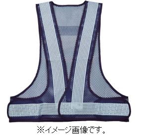 ＜仕様＞ ●反射材：幅50mm ●色:紺/シルバー反射 ●着丈(cm):60 ●胴まわり寸法(cm):90〜130 ●LED電球数(個) ●反射材幅(mm) ●質量:93.0g ＜特長＞ ●マジック式のテープにて胴回りのサイズ調整が可能です...