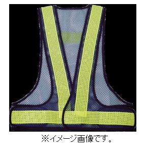 ＜仕様＞ ●反射材：幅50mm ●色:紺/イエロー反射 ●着丈(cm):60 ●胴まわり寸法(cm):90〜130 ●LED電球数(個) ●反射材幅(mm) ●質量:93.0g ＜特長＞ ●マジック式のテープにて胴回りのサイズ調整が可能です...