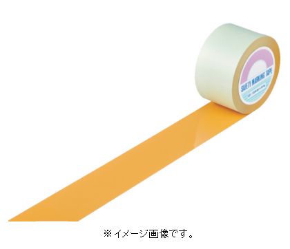 ●サイズ：75mm幅×20m ●材質：オレフィン樹脂（表面ポリエステル加工） ●厚み：0.2mm ●室内床の区域標示用に ※100m巻のみ箱入りです。