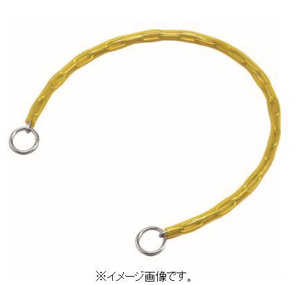 ※1個ご注文の場合に限り、追跡可能メール便での対応が可能です。 2個以上ご注文の場合は宅配便に変更させていただきます。 ●両端のリングにキーロック（南京錠）を通してロックします。 ＜仕様・規格＞ ●カラー：黄 ●チェインサイズ：600mm ...