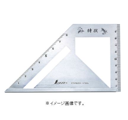 ＜特長＞ ●止型スコヤは止型定規と完全スコヤの2役になります。 ●片面で左右45°の墨付けができます。 ＜用途＞ ●枠組みの45°合わせや直角の検査に。 ＜仕様・規格＞ ●90°角度精度±0.1mm/100mm ●45°角度精度±0.2mm...