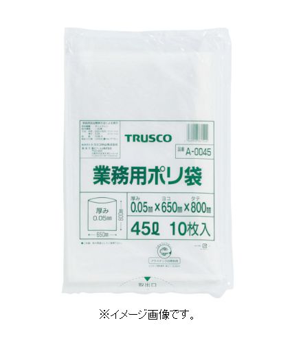 ＜特長＞ ●厚み0．05mmタイプです。 ●中身がよく見える透明タイプです。 ●非塩ビ素材を使用し、焼却時ダイオキシン、塩素ガスが発生しません。 ＜用途＞ ●部品などの保管、管理。 ●商品のカバーなどに。 ＜仕様・規格＞ ●縦(mm)：60...