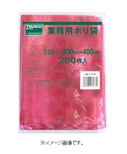 ＜特長＞ ●厚さが0.05mmなので丈夫で破れにくくなっています。 ●製品・用途によってカラー別にて使い分けができます。 ●目視でわかるため、作業効率が改善されます。 ＜用途＞ ●部品などの保管、管理。 ●内容証明などの外袋に。 ＜仕様・規...