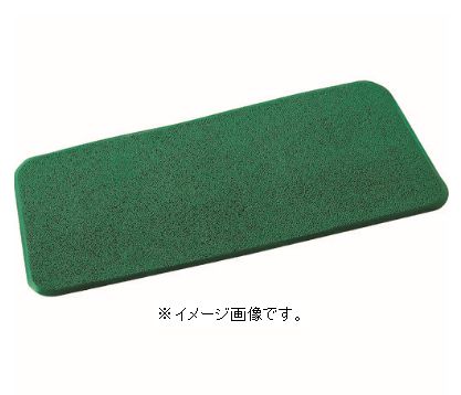 ●優れたクッション性と保温性で、足元の冷えと疲労を軽減します。 ●材質：塩化ビニール ●規格色：緑 ●厚さ：約9mm ●規格サイズ：約500mm×1200mm ●重量：約1.8kg ●規格サイズ以外の別サイズは制作できません。 ●幅・長さ・...