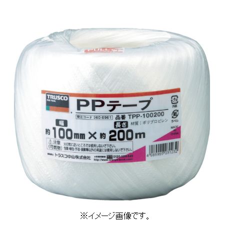 ＜特長＞ ●柔軟性があり、結びやすいテープタイプです。 ＜用途＞ ●一般荷造り、梱包結束に。 ＜仕様・規格＞ ●色：白 ●標準幅(mm)：100 ●長さ(m)：200 ＜材質＞ ●ポリプロピレン（PP） ＜質量・質量単位＞ ●300g